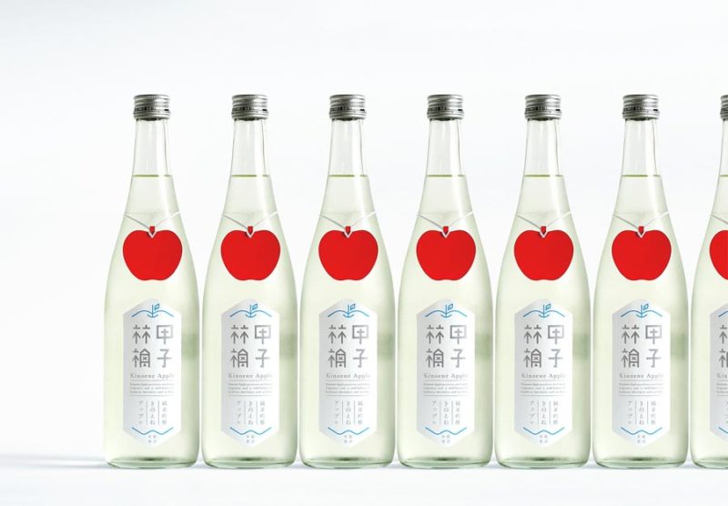 Japanese Packaging Design: The Play of Traditions and Extremes