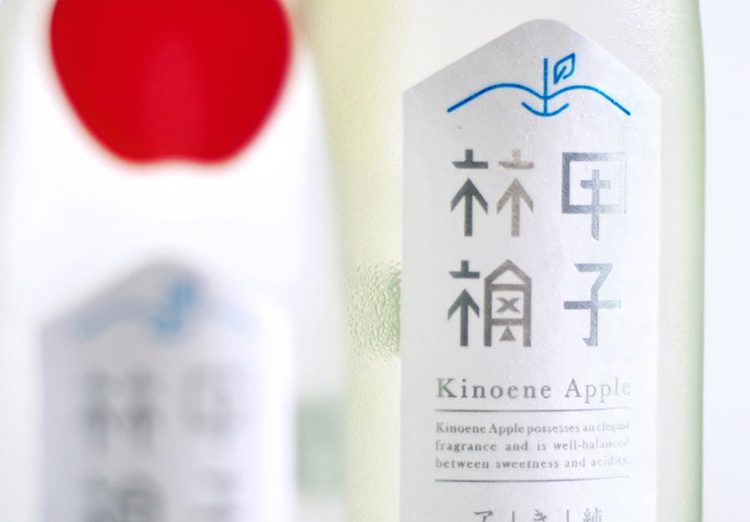 Japanese Packaging Design: The Play of Traditions and Extremes