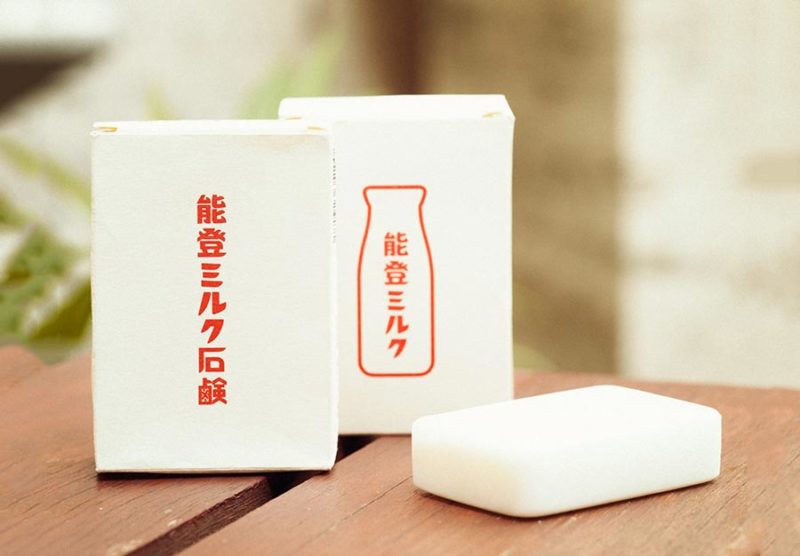 Japanese Packaging Design: The Play of Traditions and Extremes