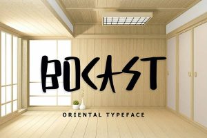 30+ Best Japanese Fonts?Uncover the Beauty of Japan