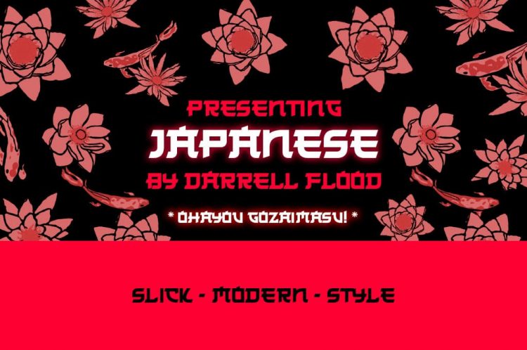 20+ Japanese Fonts — Free & Premium - The Designest