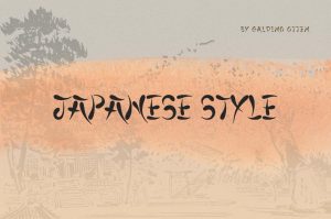 30+ Best Japanese Fonts?Uncover the Beauty of Japan