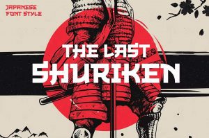 30+ Best Japanese Fonts?Uncover the Beauty of Japan