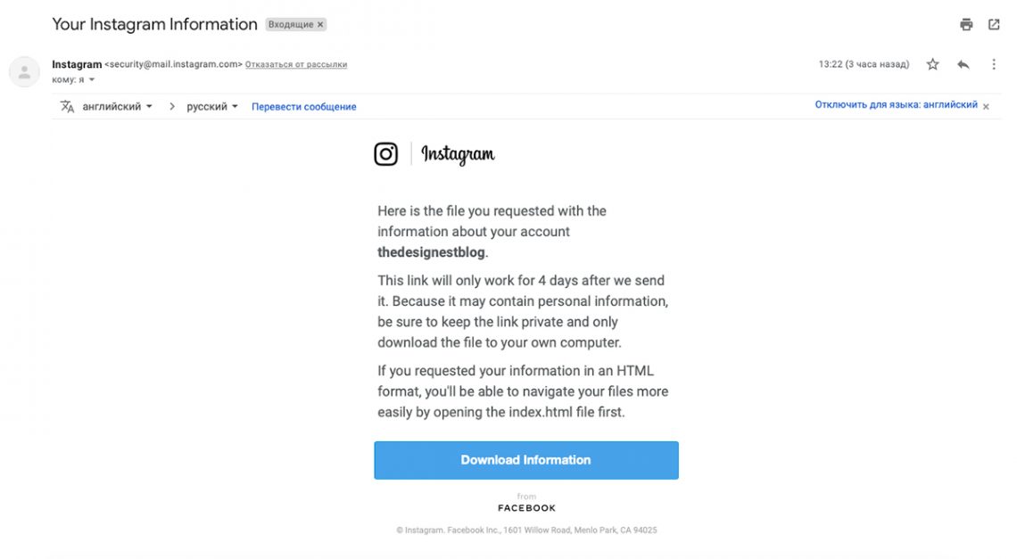 How to Download Instagram Photos: The Complete Guide — The Designest