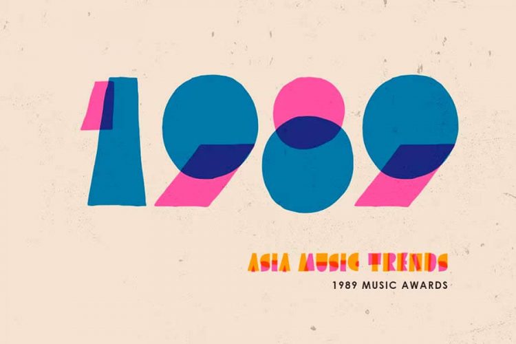 35+ Best Number Fonts?(Free & Paid) — The Designest