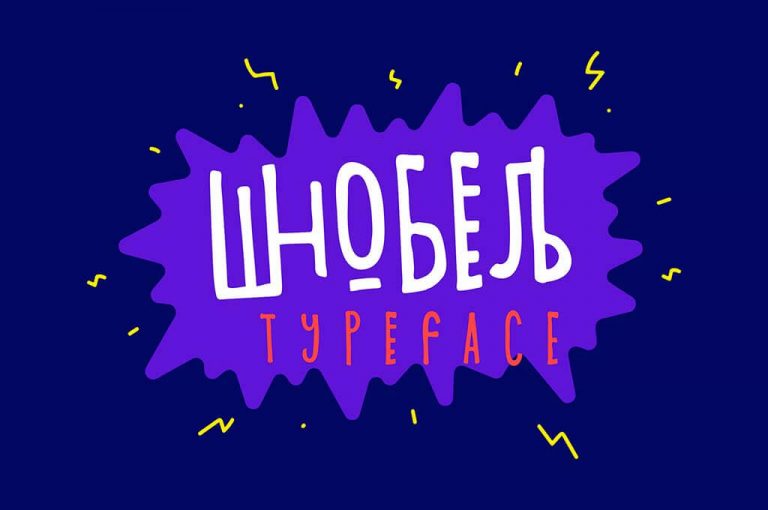 30+ Best Fun Fonts with Funky Vibe - The Designest