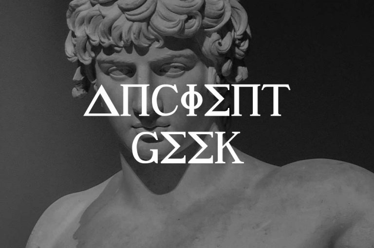 20+ Best Greek Fonts with Antique Vibe— The Designest