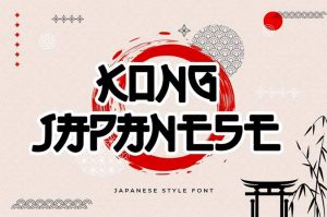 30+ Best Japanese Fonts?Uncover the Beauty of Japan