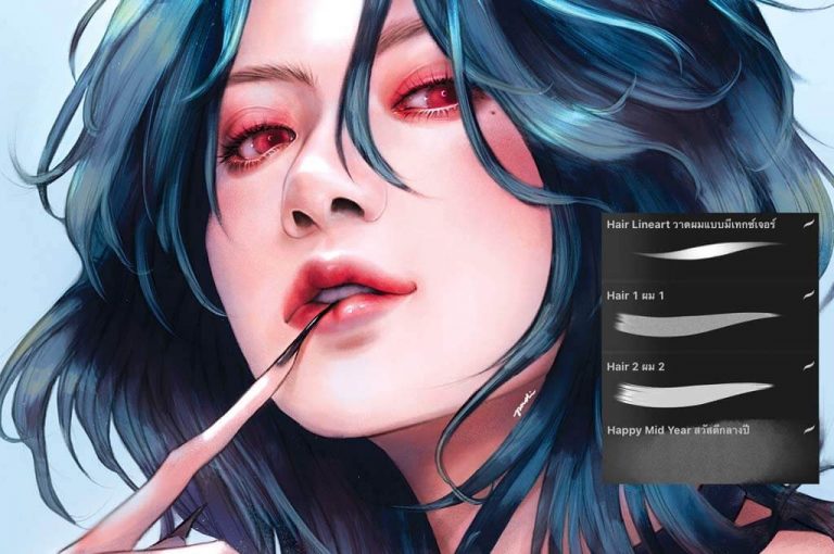 30+ Best Free Procreate Hair Brushes (incl. Paid Versions)
